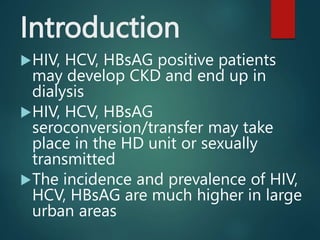 HD IN HIV.pptx