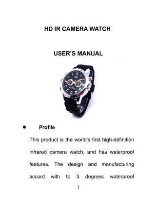 Hd ir camera watch | DOC
