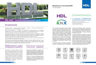 Hdl knx catalog | PDF
