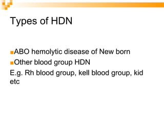 hdnnonmlt-151222085444.pptx