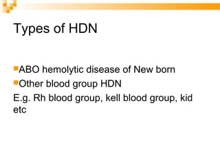 hemolytic disease of new born | PPT