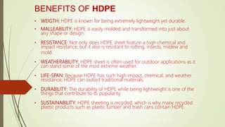 Hdpe | PPTX