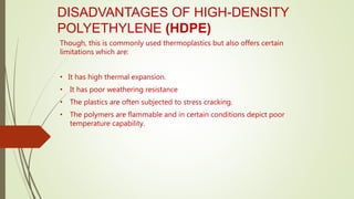 Hdpe | PPTX