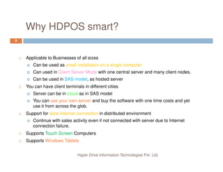 HDPOS smart for Garment Store | PPT