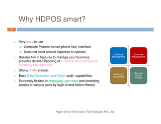 HDPOS smart for Garment Store | PPT