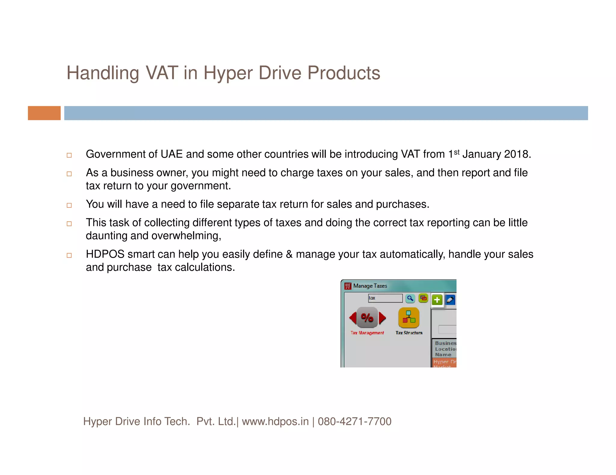 HDPOS smart VAT Ready POS Billing Software | PDF