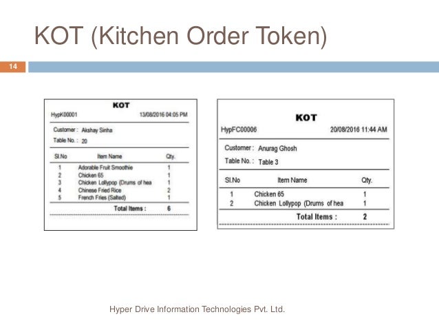 HDPOS smart for Restaurant
