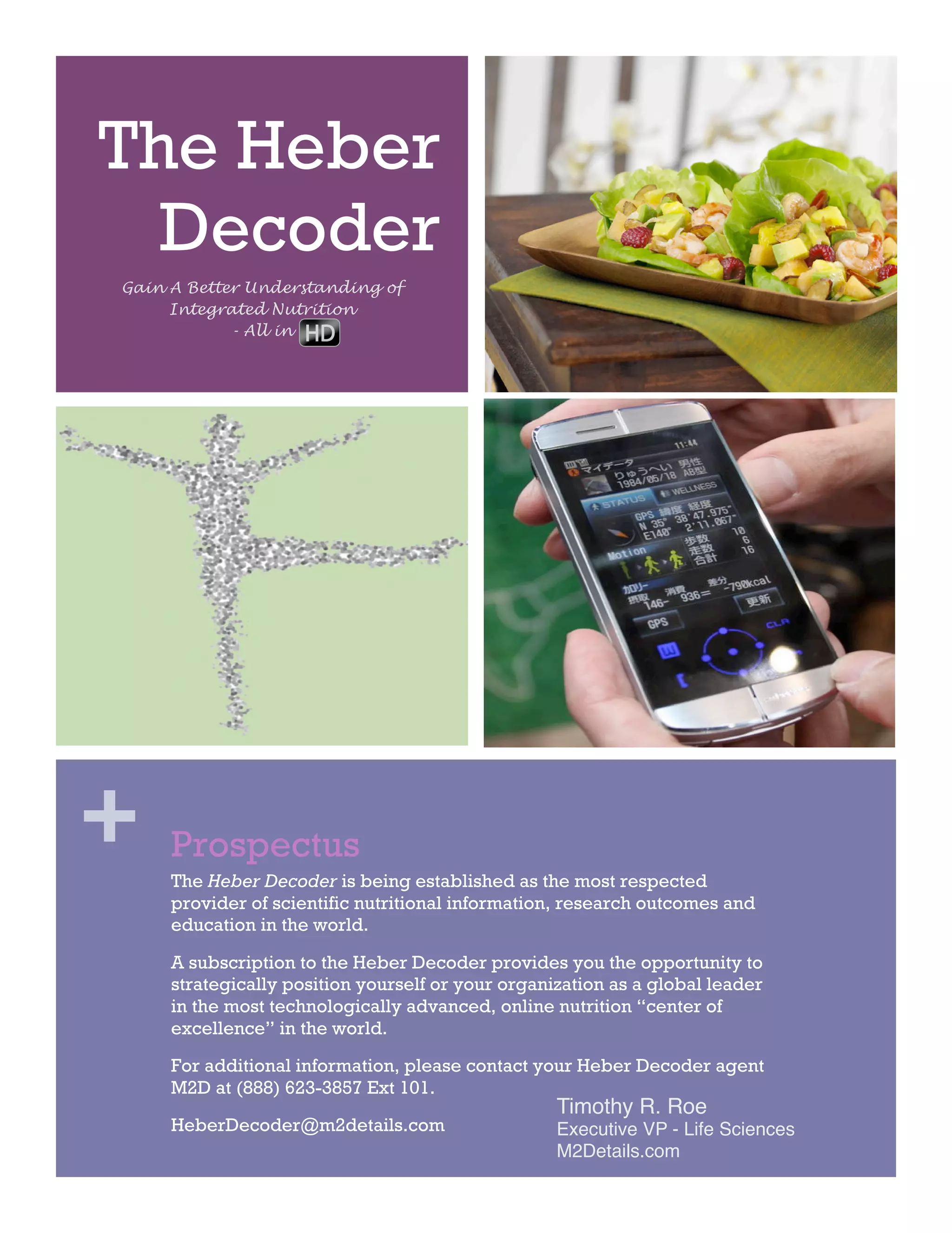 Heber Nutritional Decoder Prospectus | PDF