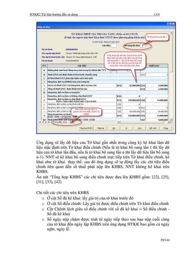 Hdsd htkk3.0 cung_cap_cho_nnt | PDF