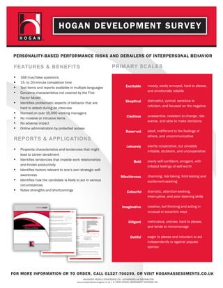 Hds short brochure[1] | PDF