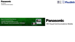 HDVC MOBILE | PPT