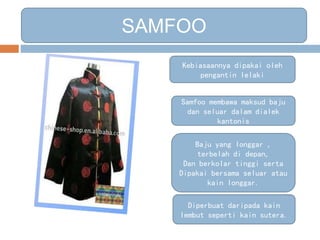 hubungan etnik- perkahwinan masyarakat cina | PPTX