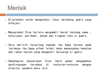 hubungan etnik- perkahwinan masyarakat cina | PPTX