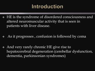 Hepatic encephalopathy | PPT