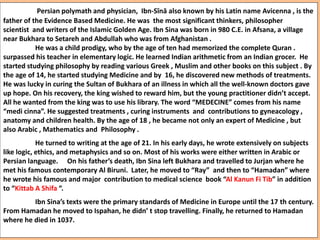 He 4 ms ibn sina reading lesson | PPTX