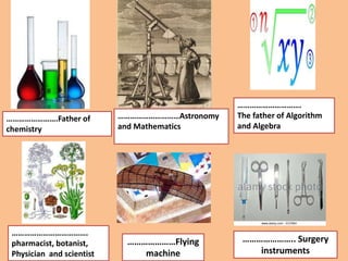 He 4 ms ibn sina reading lesson | PPTX