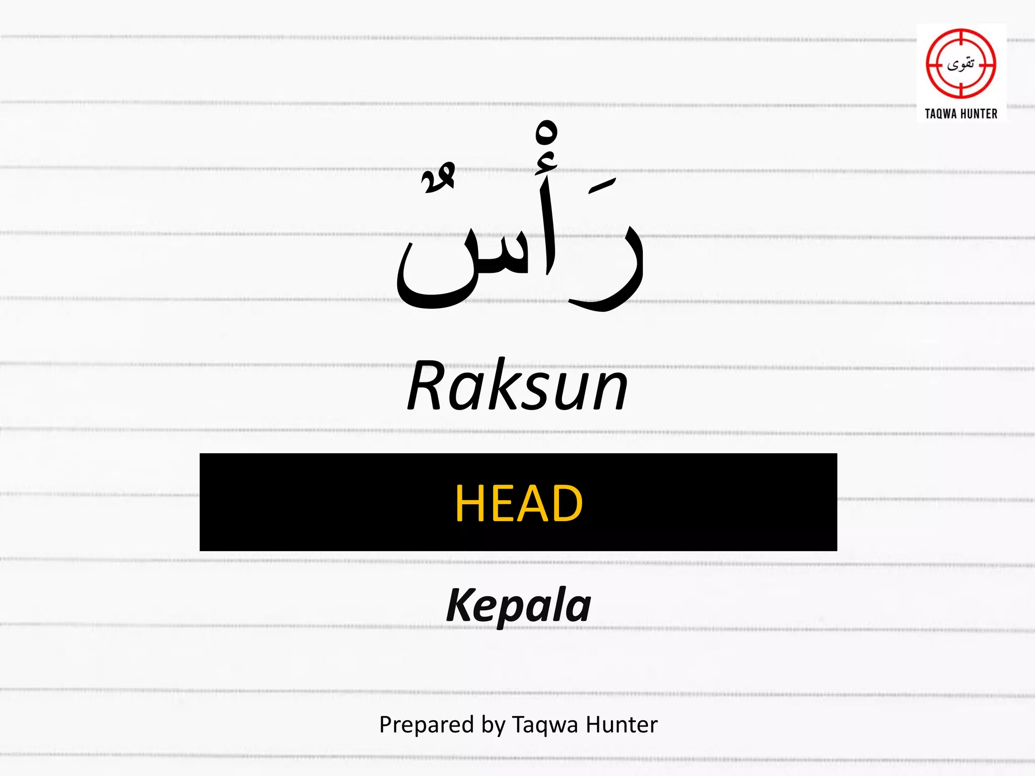 BAHASA ARAB - Kepala (Head) | PDF