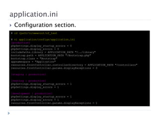 Head First Zend Framework - Part 1 Project & Application | PDF