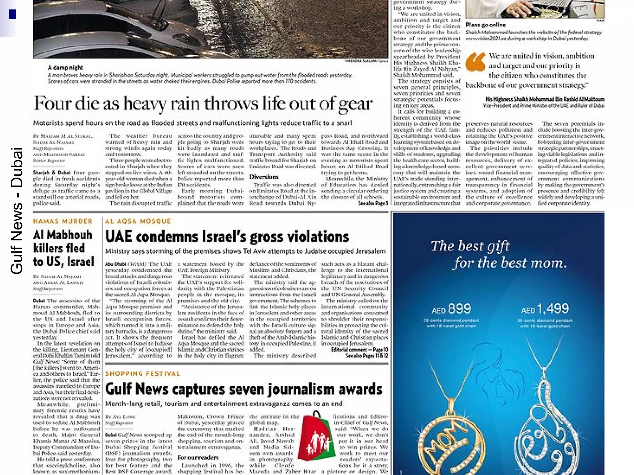 Headline Designs | PPT