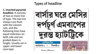 Headlines writing | PPTX