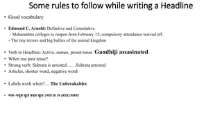 Headlines writing | PPTX