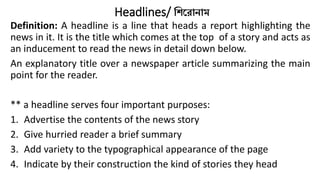 Headlines writing | PPT