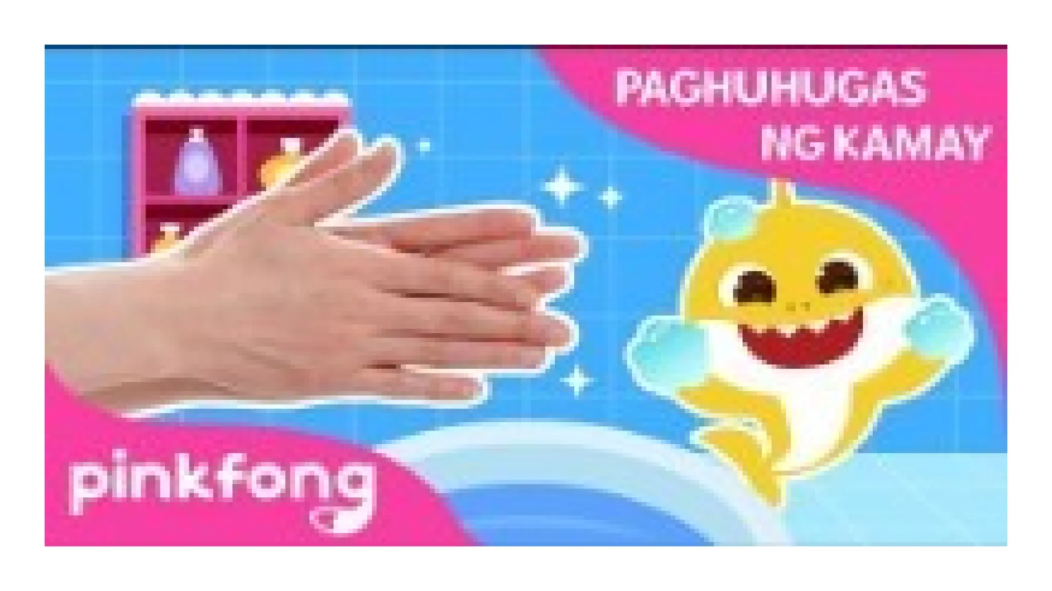 Tamng ng paghuhugas ng KamayGrade 1.pptx