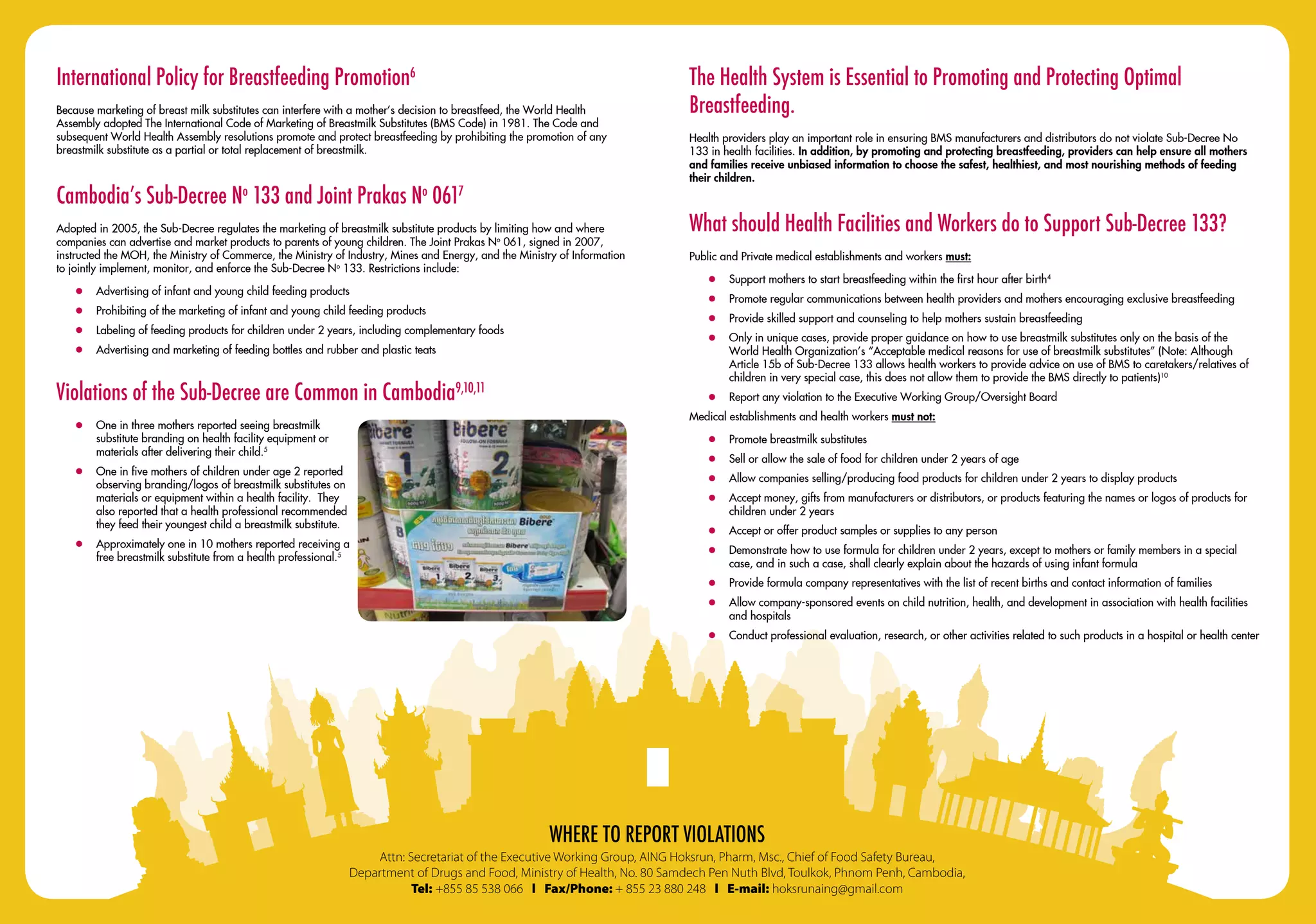 BMS Brief SUN Civil Society Cambodia - Health en final | PDF