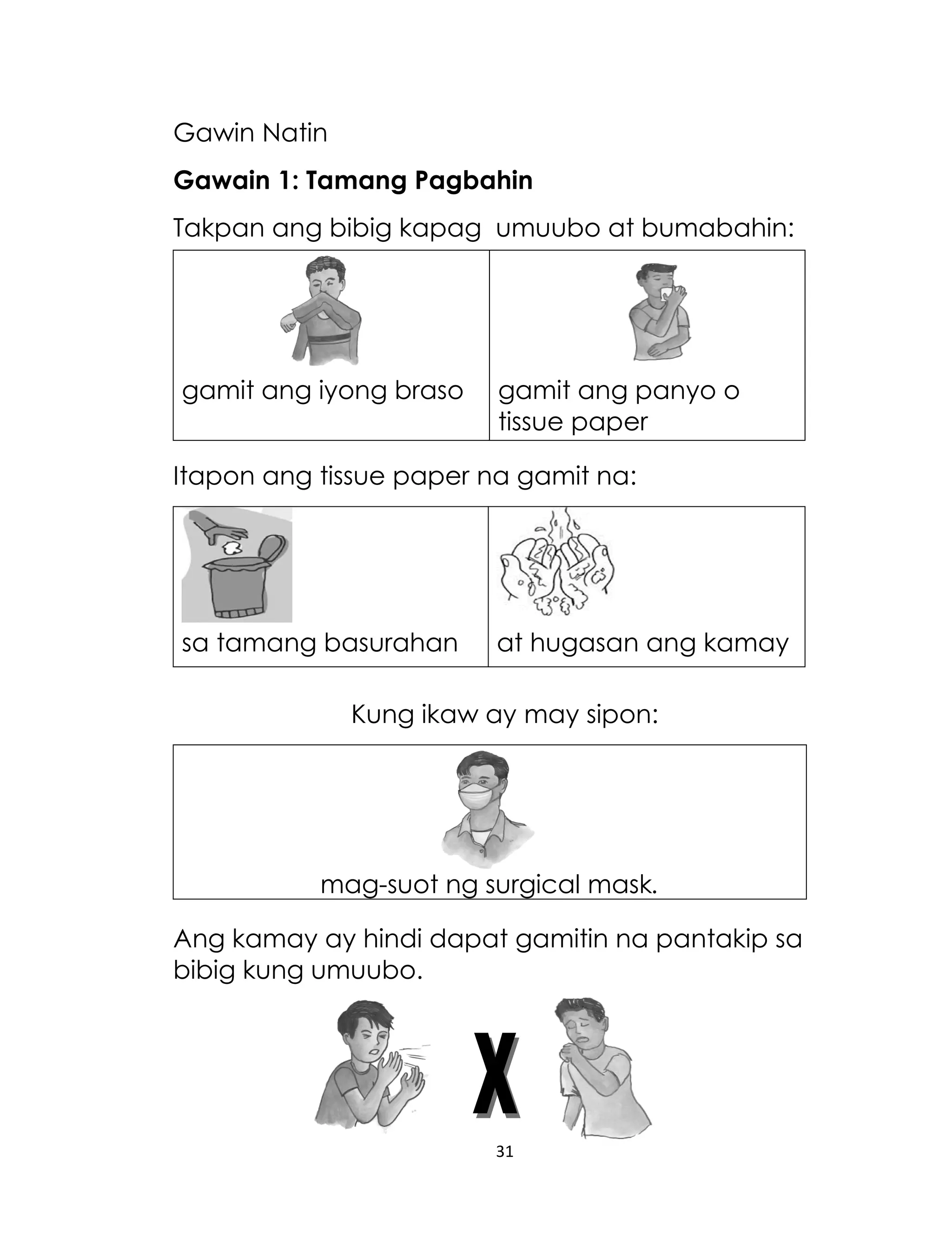 Health gr-1-learners-matls-q12 | PDF