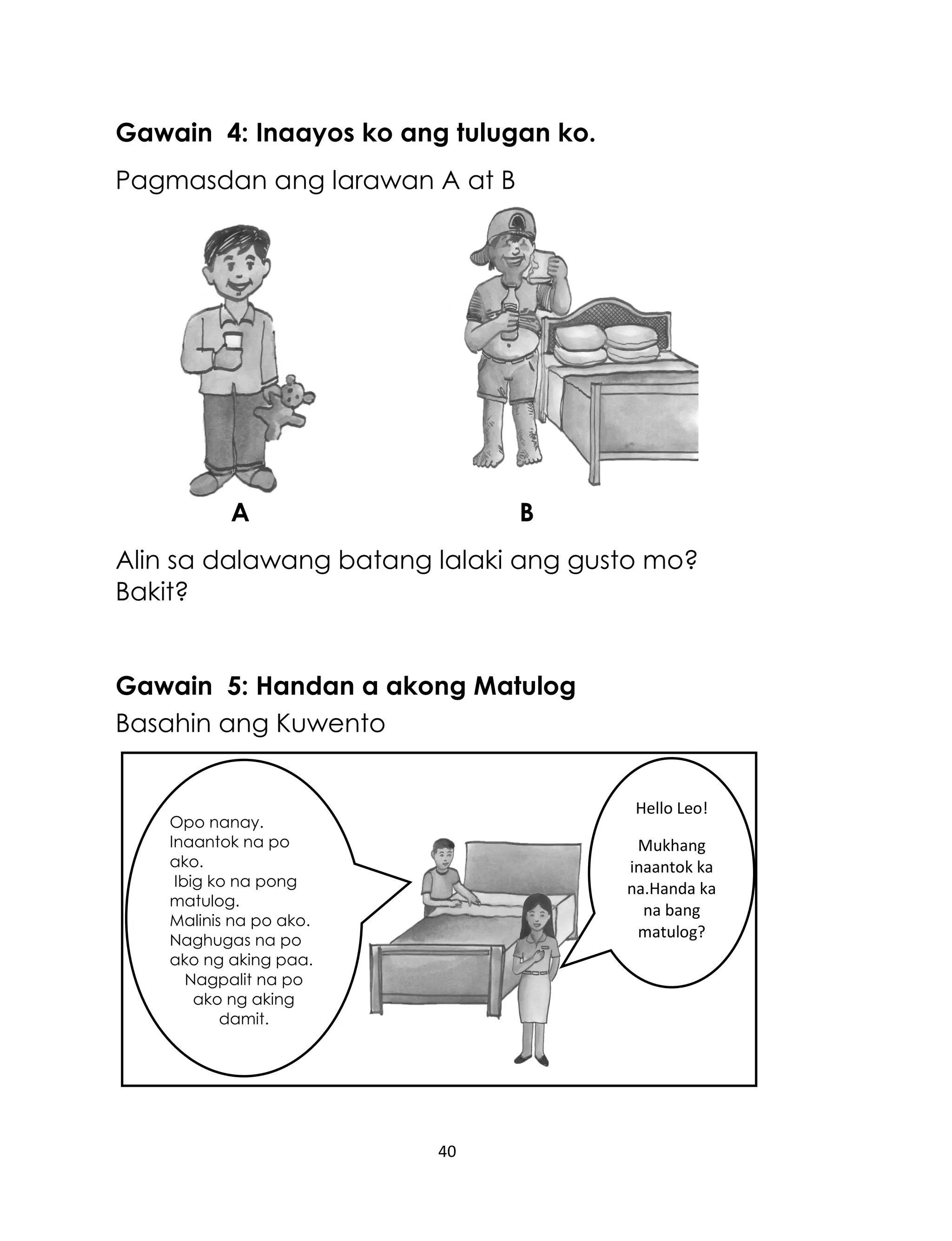 Health gr-1-learners-matls-q12 | PDF