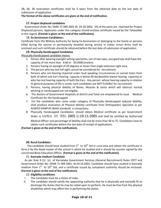 BBMP notification 2015 | PDF