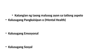 MAPEH 5 HEALTH 1st Quarter (SOCCSKSARGEN).pptx