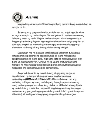 Health3 m1 (1) | DOCX