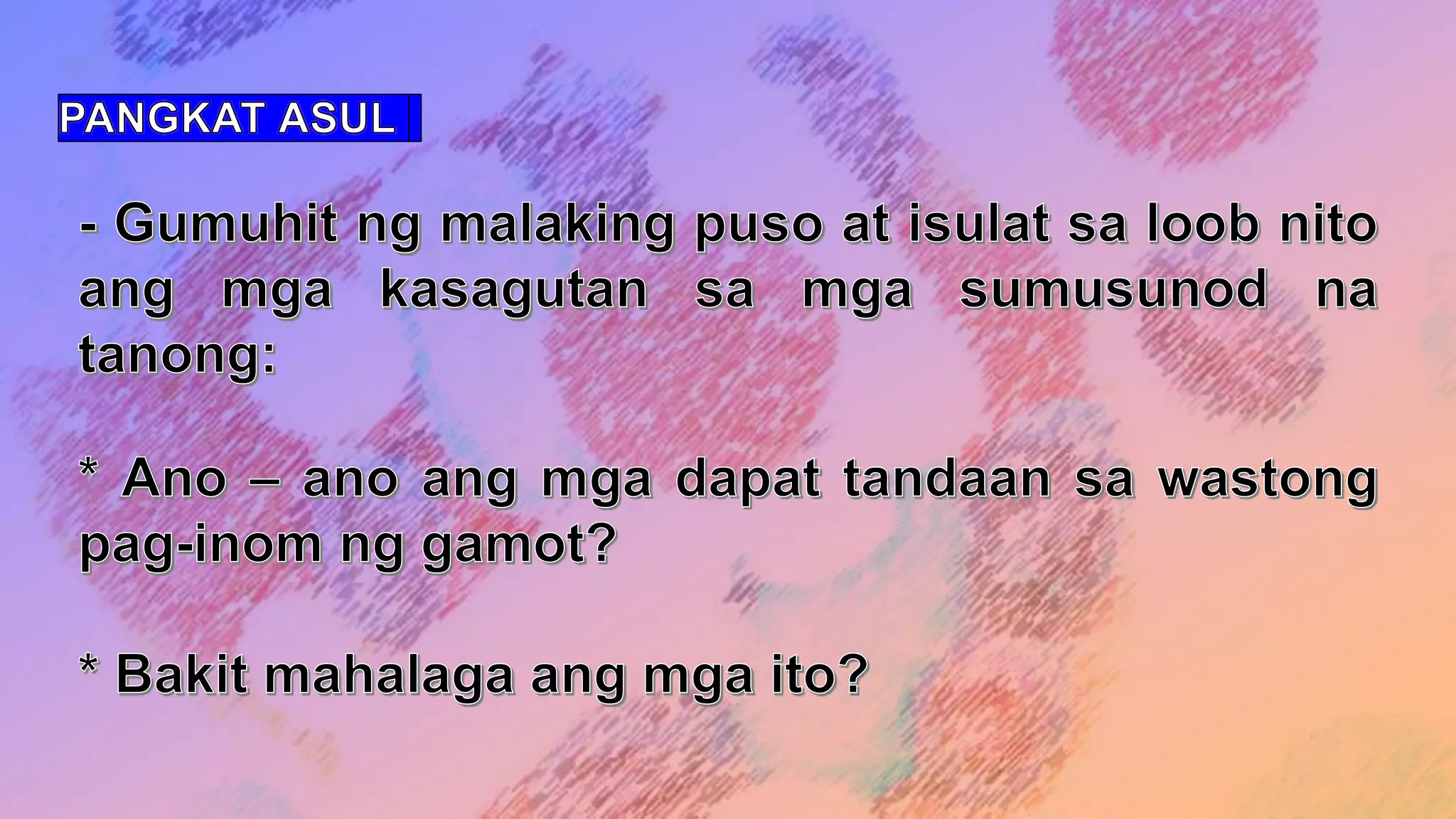 Health 4- Wastong Paraan ng Pag-inum ng Gamot.pptx