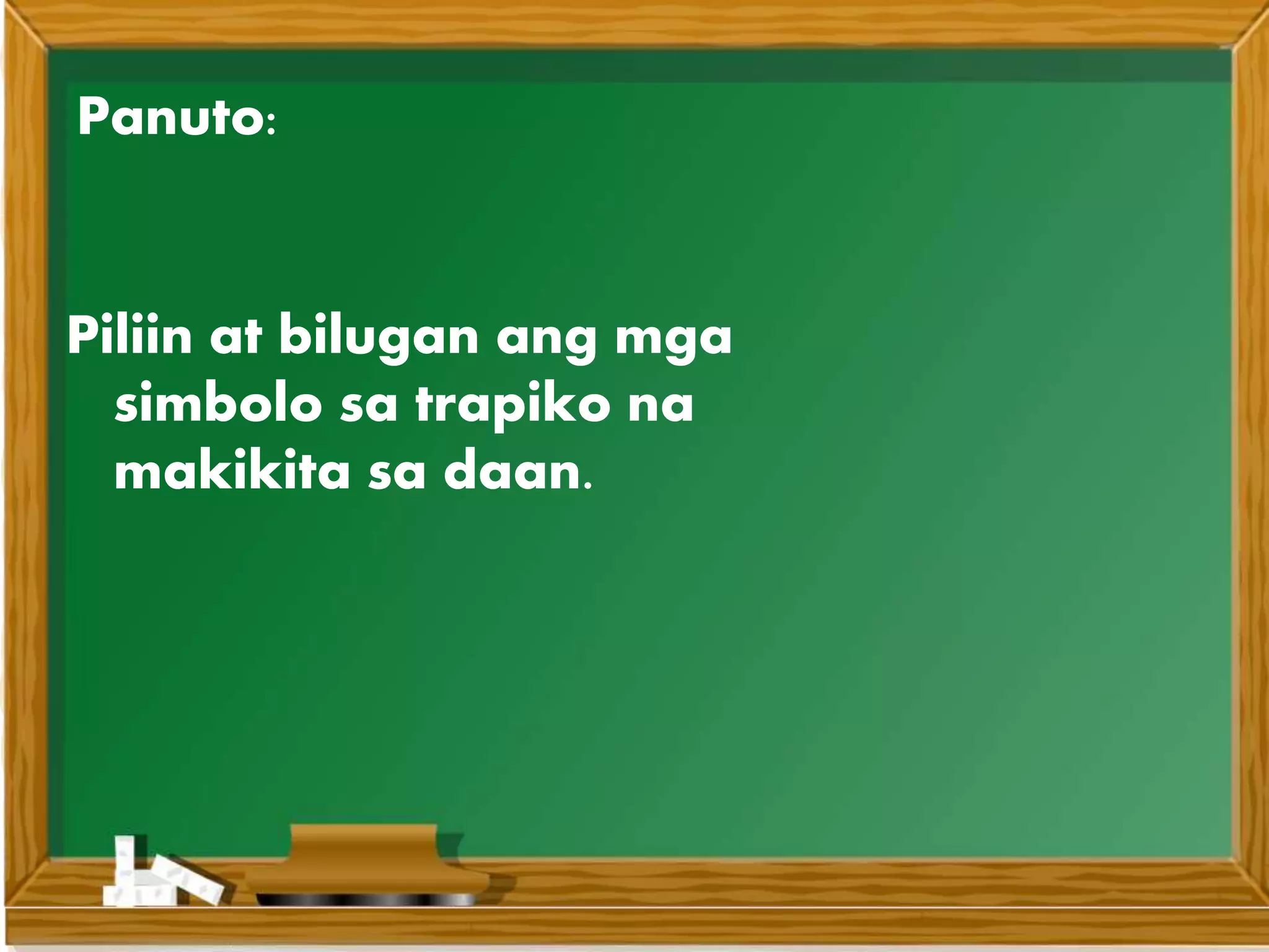 Panatilihing Ligtas sa mga Palatandaan | PPTX