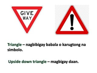 Panatilihing Ligtas sa mga Palatandaan | PPTX