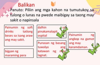 Ikaapat na Markahan - Pangunang Lunas - Health 5 | PPTX