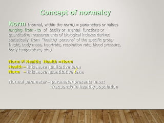introduction of health and disease in health care | PPT