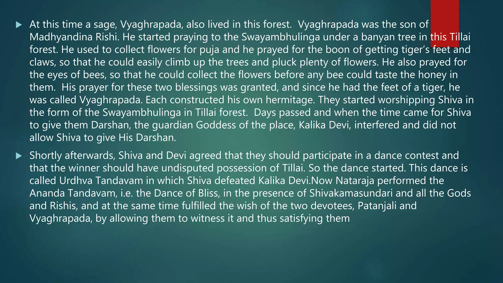 Health and disease according to patanjali yoga sutras | PPTX