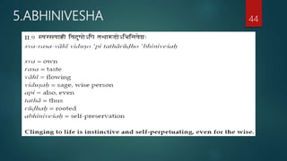 Health and disease according to patanjali yoga sutras | PPTX