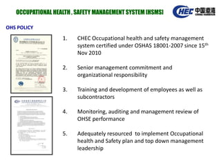 Health and safety management system csctp | PPT