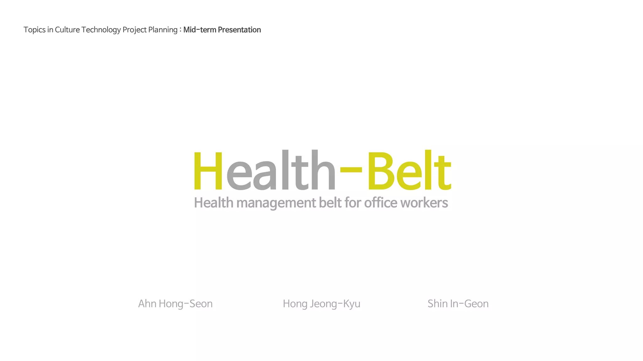 Health Belt - Smart Belt for Your Health Management | PPTX