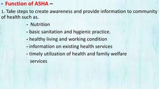 Health care Delivery System in India | PPTX
