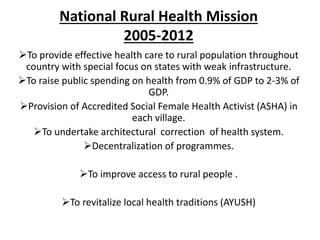 Healthcare planning&mgmt | PPT