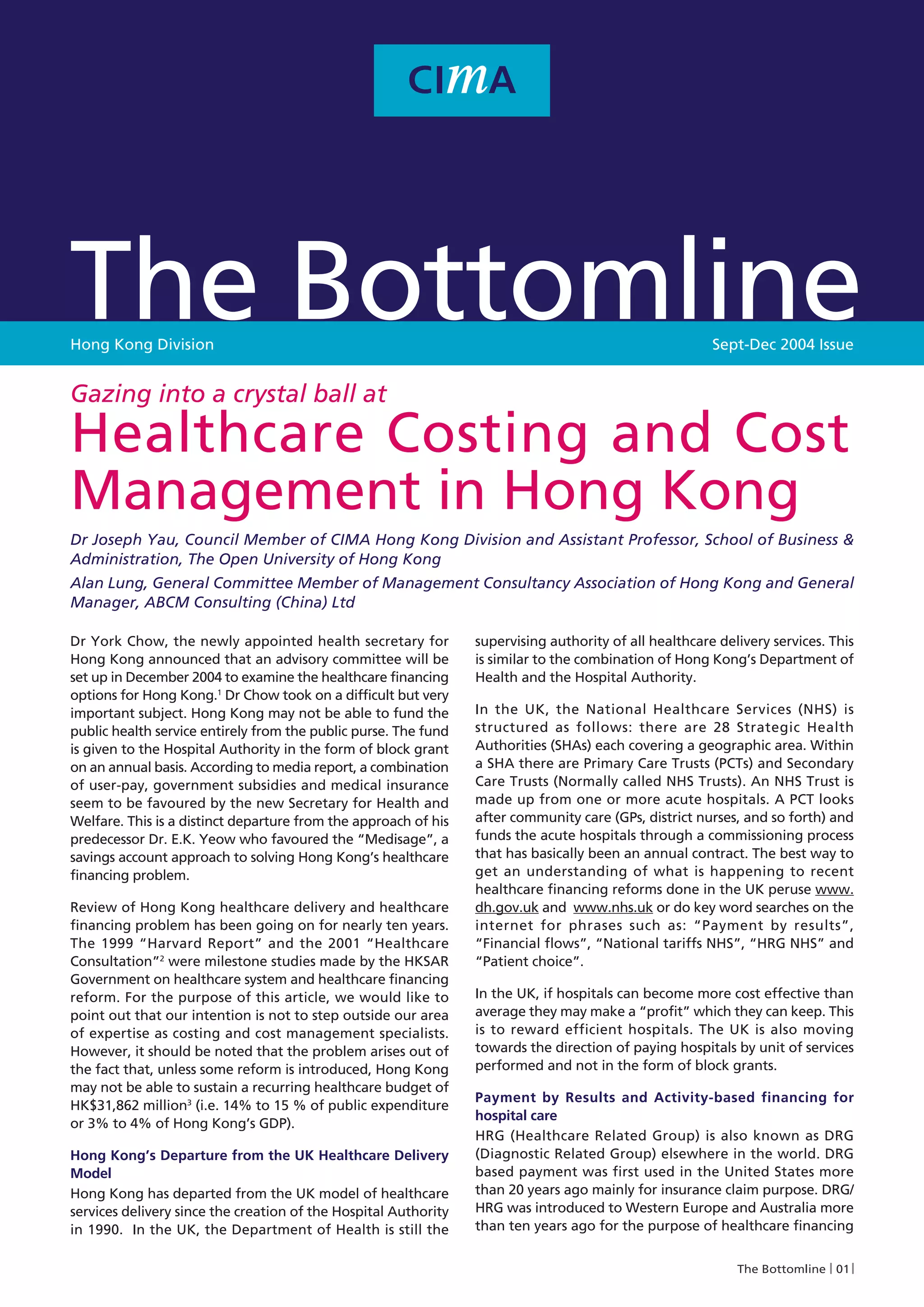 Healthcare Costing and Cost Management (CIMA Sept 2004) | PDF