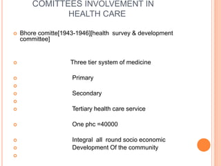 Health care delivery system | PPTX
