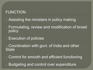 Health care delivery system in india | PPTX