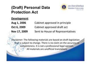 Healthcare Information Privacy & Confidentiality: How To Work Very Well ...