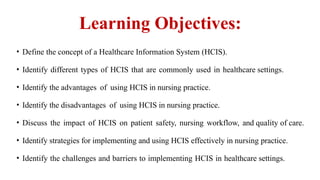 Healthcare Information System amany.pptx