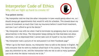 Healthcare interpreter ethics | PPTX